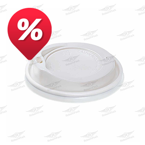 ΚΑΠΑΚΙΑ FREDDO ECO ΠΟΜΠΕ ΧΑΡΤΙΝΑ 90mm ΓΙΑ ΧΑΡΤΙΝΟ ΠΟΤΗΡΙ